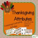 Thanksgiving Attributes - Activity Tailor